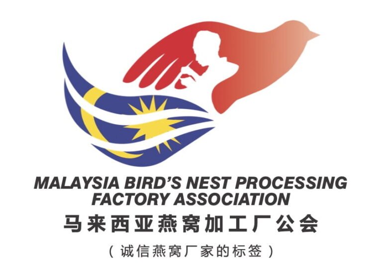 Bottling Bird Nest Factory | Excellent Foodtech